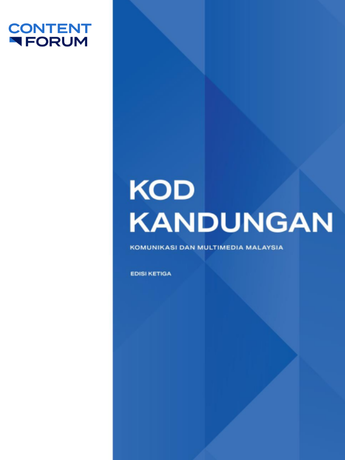 Content Code 2022 - Content Forum