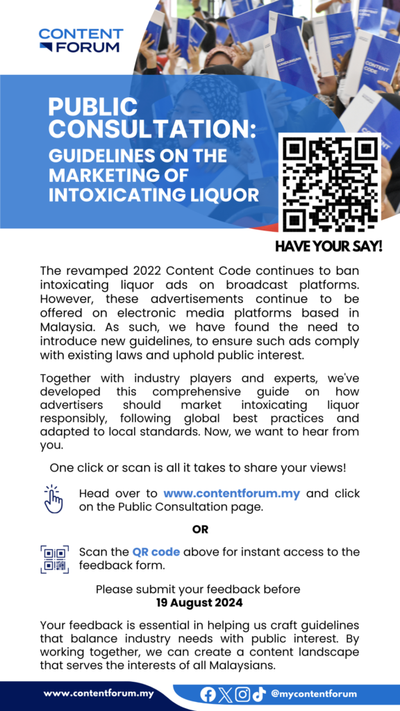 Public Consultation - Content Forum